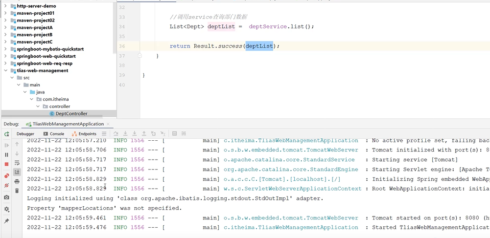 java202304java学习笔记第四十八天-请求-查询接口2-CSDN博客