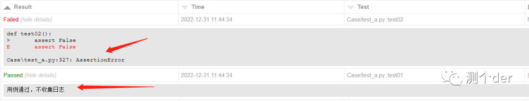 Pytest-测试报告pytest-html-CSDN博客