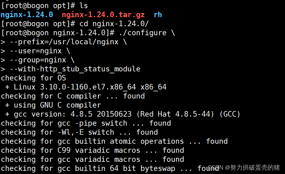 基于Nginx搭建LNMP_lnmp nginx nginx1.24-CSDN博客