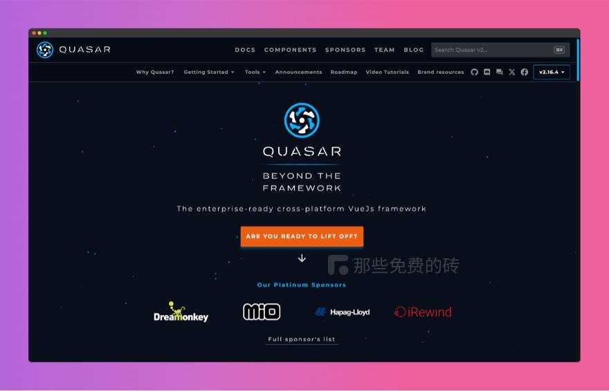 Quasar V2.16.4 新版发布，基于 Vue 3 的前端开发框架，一套代码发布到多端_quasar 升级vue3-CSDN博客
