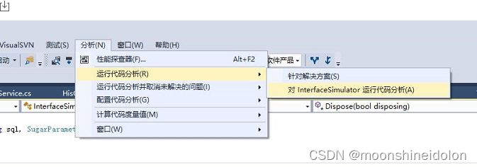 C# 代码规范和质量检查工具 StyleCop.Analyzers-CSDN博客