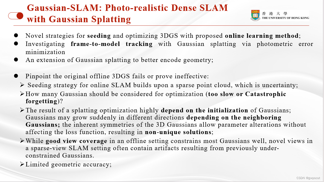 Paper Survey——3DGS-SLAM_gs-slam复现-CSDN博客