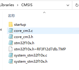 STM32-使用固件库新建工程（F103ZET6）_stm32使用固件库创建项目-CSDN博客