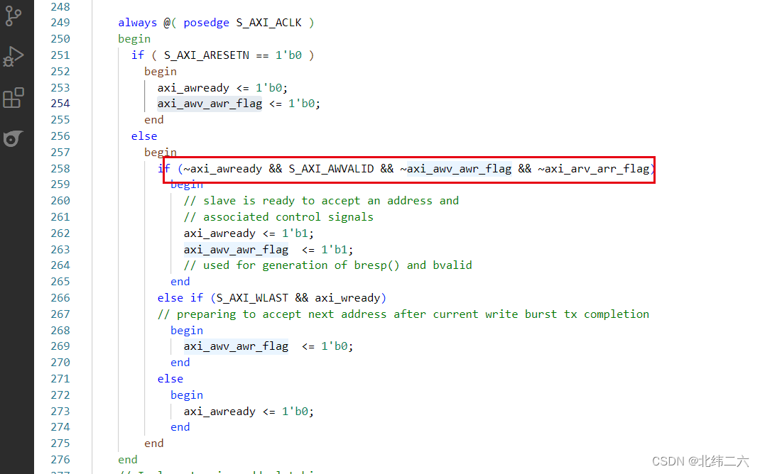 AXI4总线-axi-full-slave IP程序解析_axi裸机full状态机-CSDN博客