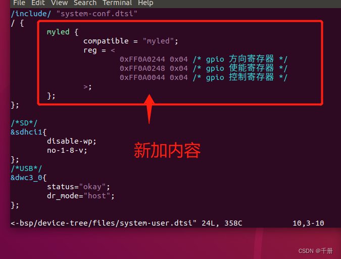 petalinux驱动实践04:通过设备树配置LED_petalinux 设备树-CSDN博客