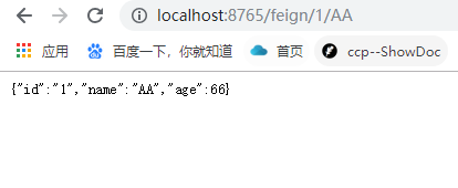 ribbon的超时全局配置和指定服务配置_ribbon.connecttimeout-CSDN博客