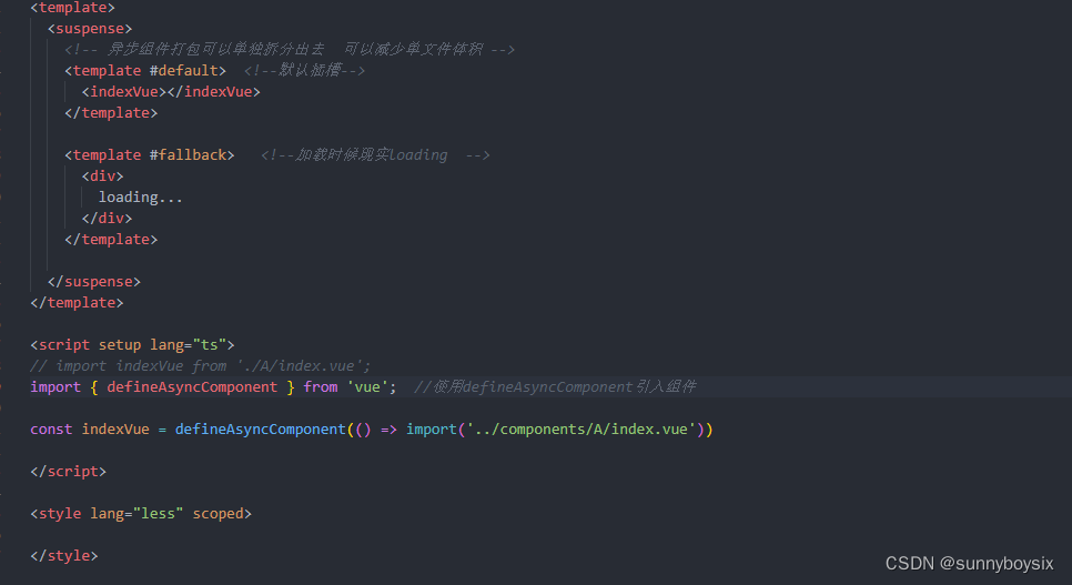 Vue异步组件与数据加载实践-CSDN博客