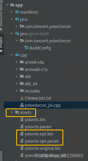yolov5-5.0训练自己的数据集并用ncnn部署在安卓设备（三）_ncnn 修改param-CSDN博客