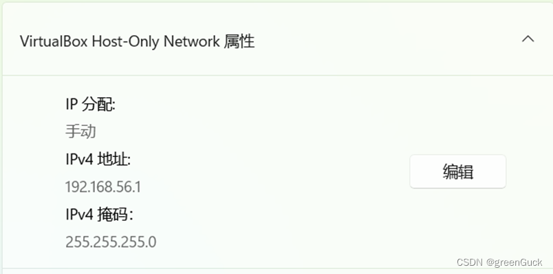 【H3C NE学习】第一天实验 远程连接（telnet、ssh、ftp）_h3c telnet实验-CSDN博客