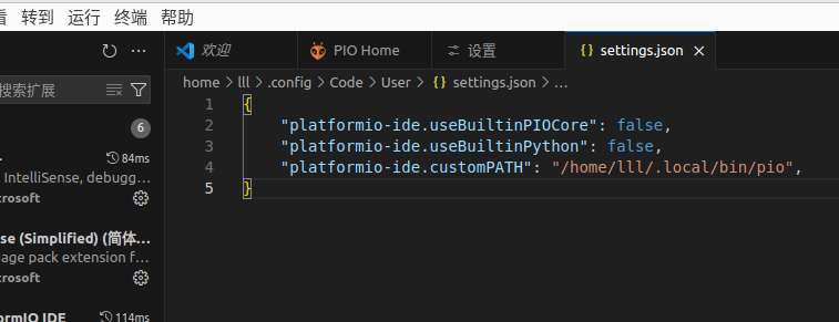 ROS2进阶 -- 硬件篇第五章 -- Ubuntu安装VSCode platformio Python3.10（PlatformIO离线安装方法，安装失败问题、新建项目卡等问题）-CSDN博客