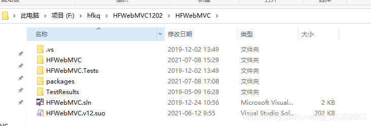 visual studio离线安装log4net方法-CSDN博客