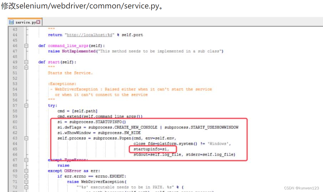 解决PyInstaller打包selenium脚本时弹出driver终端窗口_pyinstaller selenium-CSDN博客