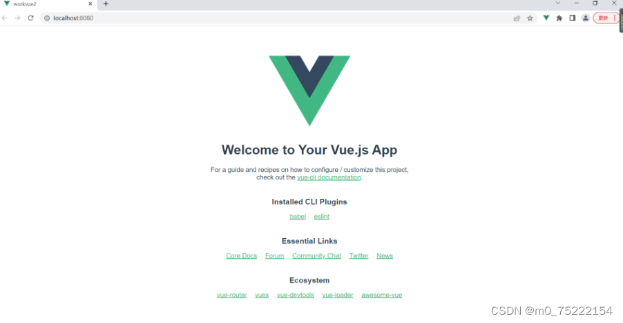 vue2安装 node.js vue-cli 创建项目_vue2 nodejs 版本-CSDN博客
