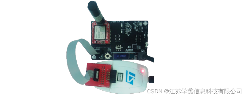 STM32实验环境搭建——基于NB-IoT实验_怎样做nb-iot的实验-CSDN博客