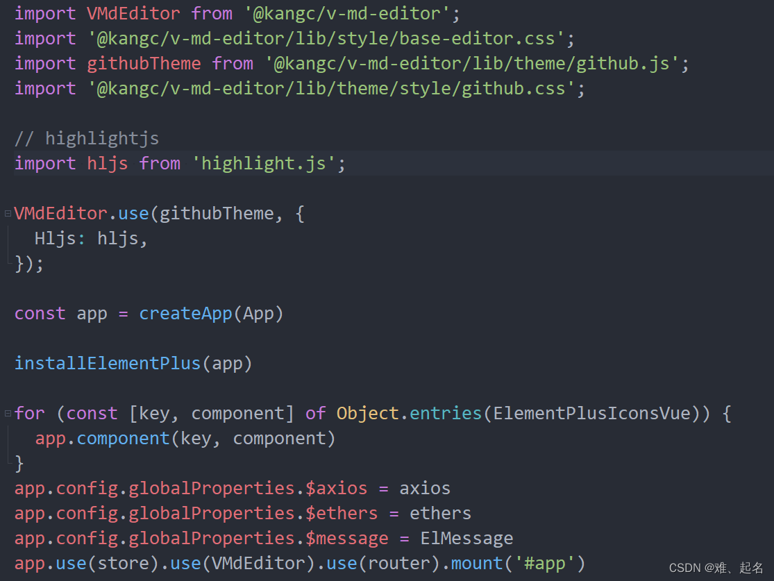 Vue脚手架引入Markdown编辑器v-md-editor遇到的问题与解决方案_v-md-editor 读取静态md文件 无法展示目录 只能看到toc-CSDN博客
