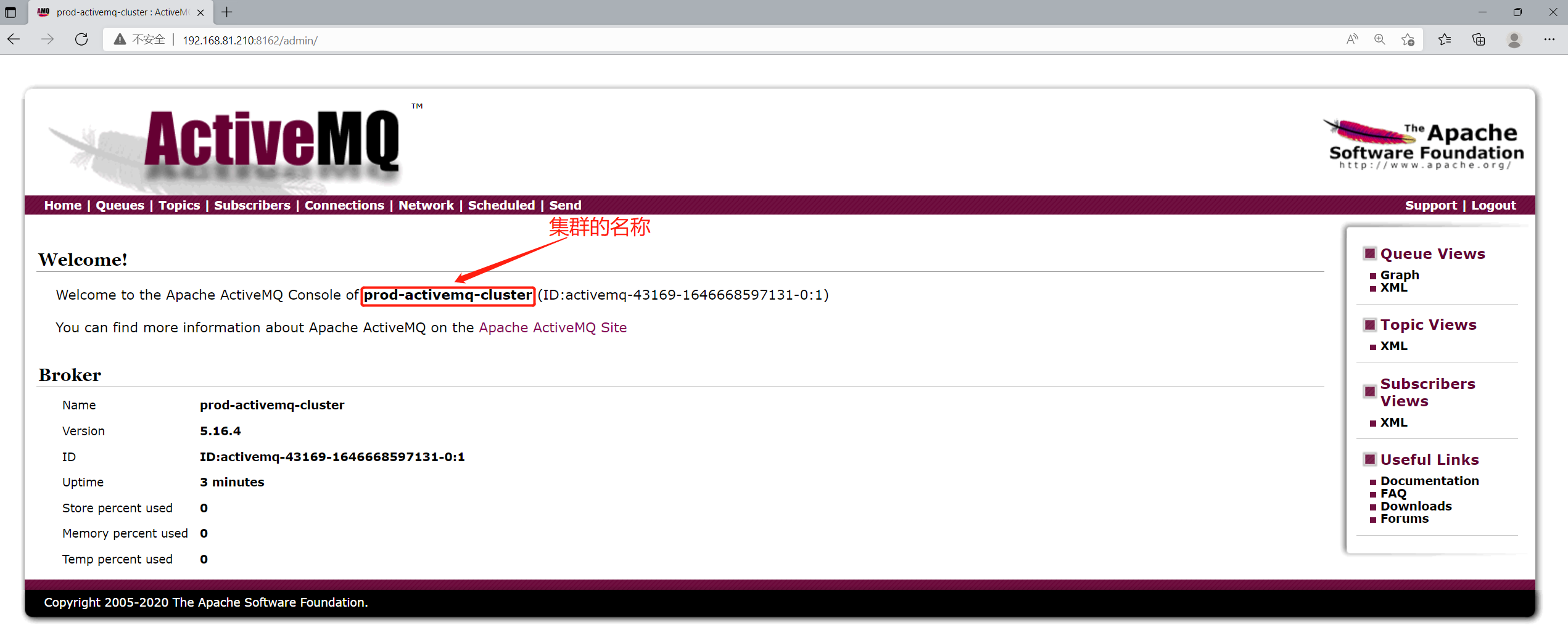 ActiveMQ消息队列主从集群_activemq主从配置-CSDN博客