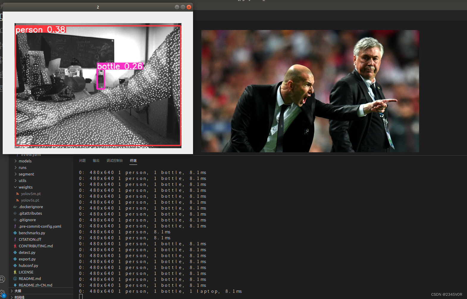 【Ubuntu18.04使用yolov5教程】_ubuntu yolov5-CSDN博客