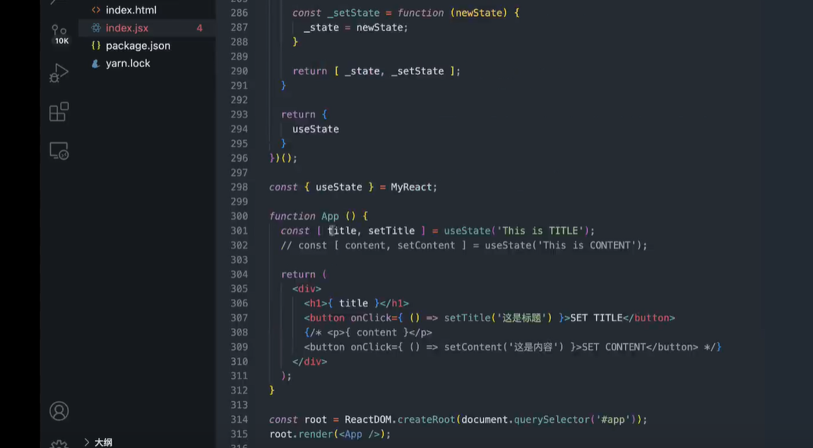 前端学习笔记202309学习笔记第九十一天-闭包23-CSDN博客