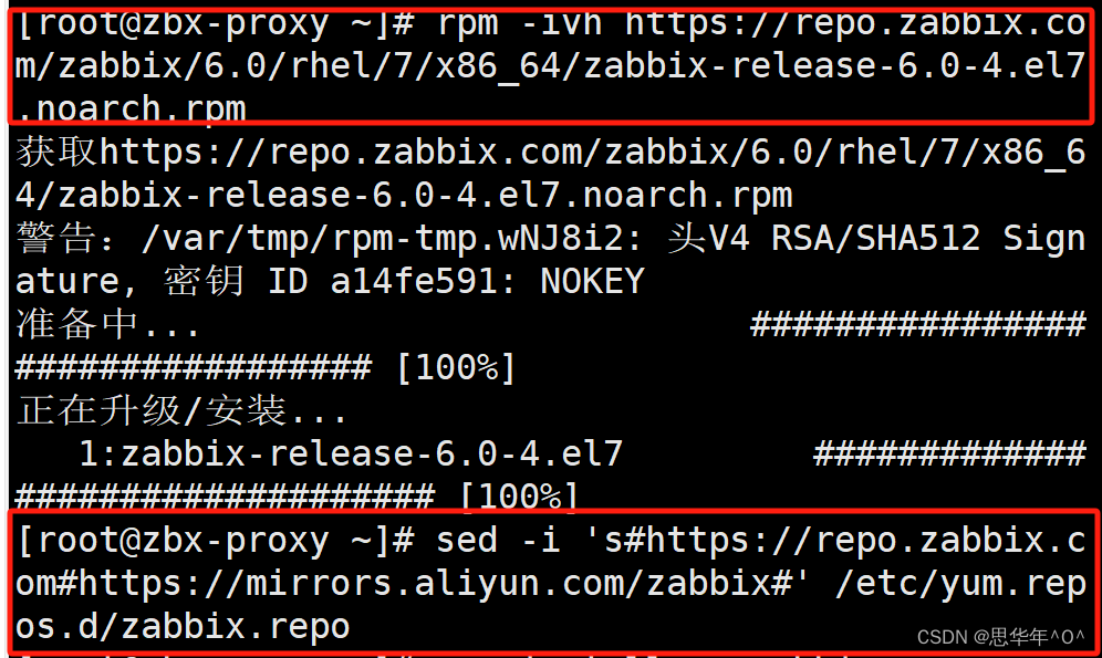 部署Zabbix代理服务器，部署 Zabbix 高可用集群_zabbix proxy高可用部署-CSDN博客