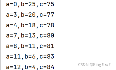 零基础JAVA——黑马程序员课程笔记_黑马程序员java笔记csdn-CSDN博客