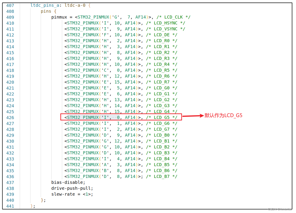 STM32MP157驱动开发——platform设备驱动(下)_stm32mp15-pin-CSDN博客