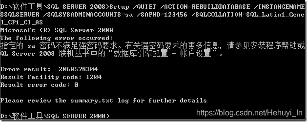 sqlserver 排序规则（字符集）查看与修改_sqlserver 排序中文和英文规则-CSDN博客