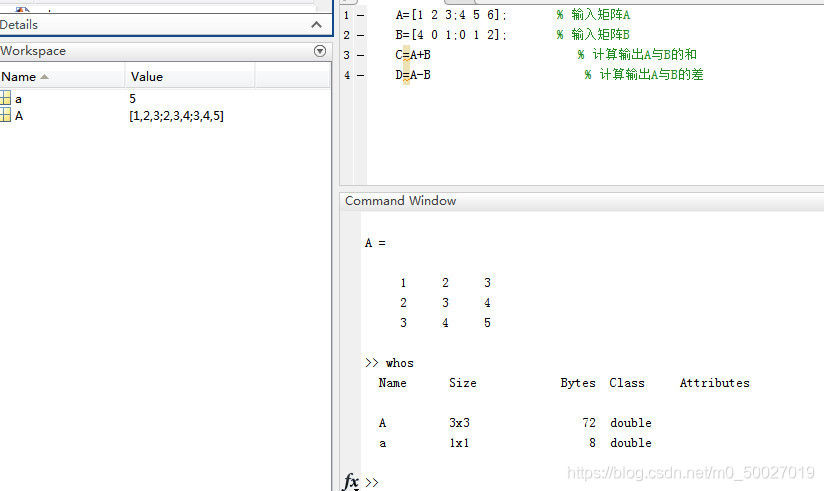 就matlab上次安装遗留的问题：[奇怪出现经常性报错：Cannot find builtin function ‘whos‘(并引发的各种 ...