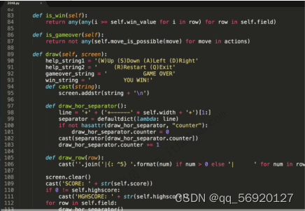 四、入门python第四课_python %nd-CSDN博客