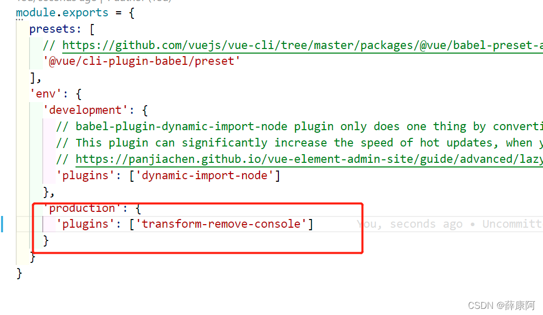 Vue.js配置与开发环境优化-CSDN博客