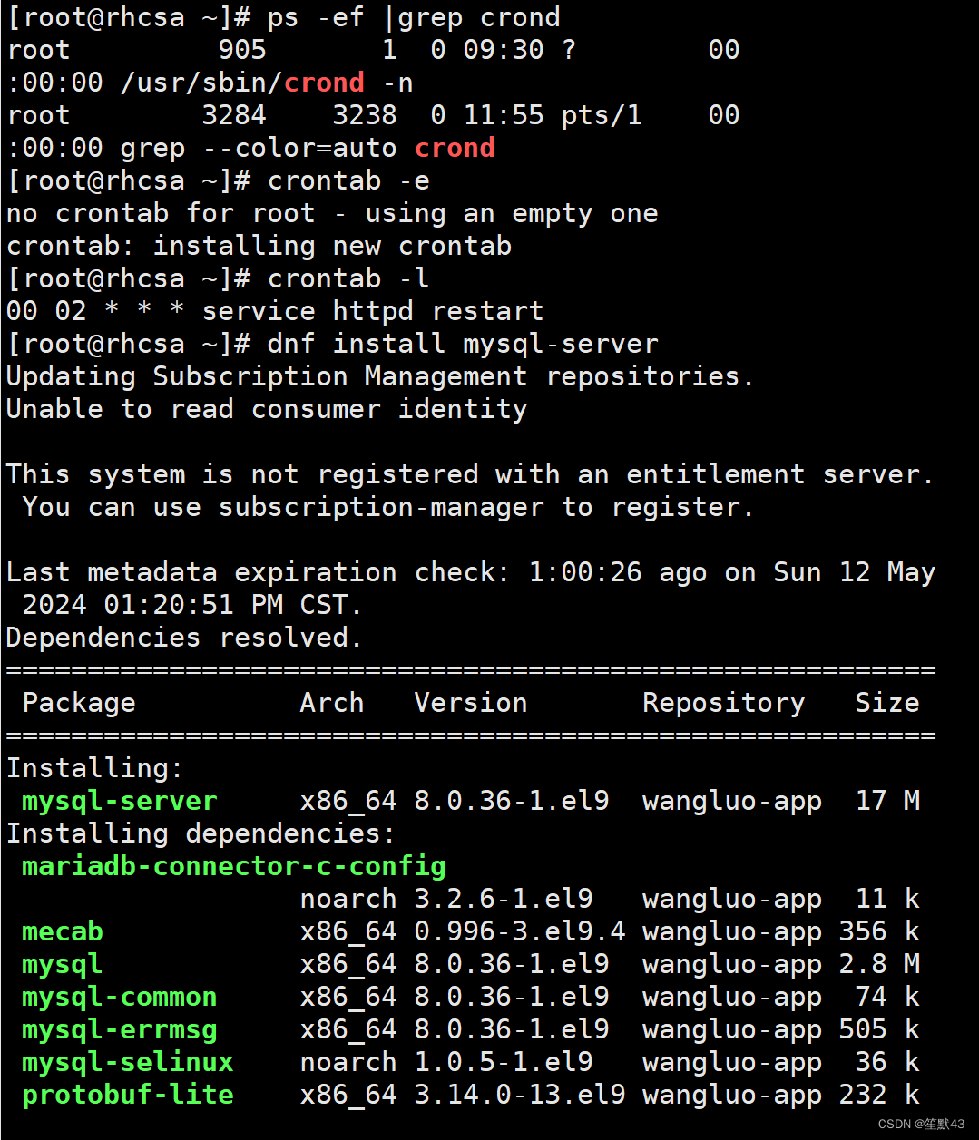 RHCE第一天-CSDN博客