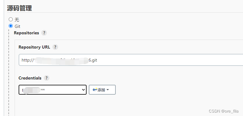 Jenkins源码管理配置提示‘returned status code 128:stdout:stderr: remote: Not Found‘错误-CSDN博客