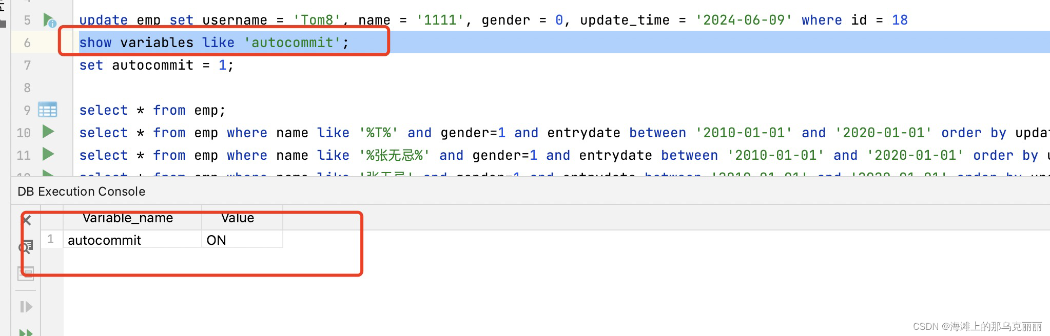 java学习经验积累-CSDN博客