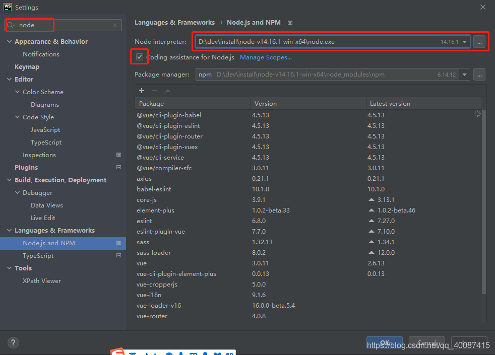 win10安装node.js和npm_win10安装pnpm-CSDN博客