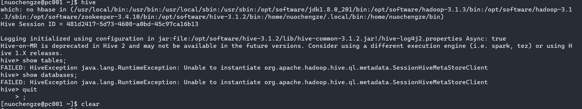 11、配置hive元数据访问后，使用hive时报错FAILED: HiveException java.lang.RuntimeException: Unable to instantiate ...