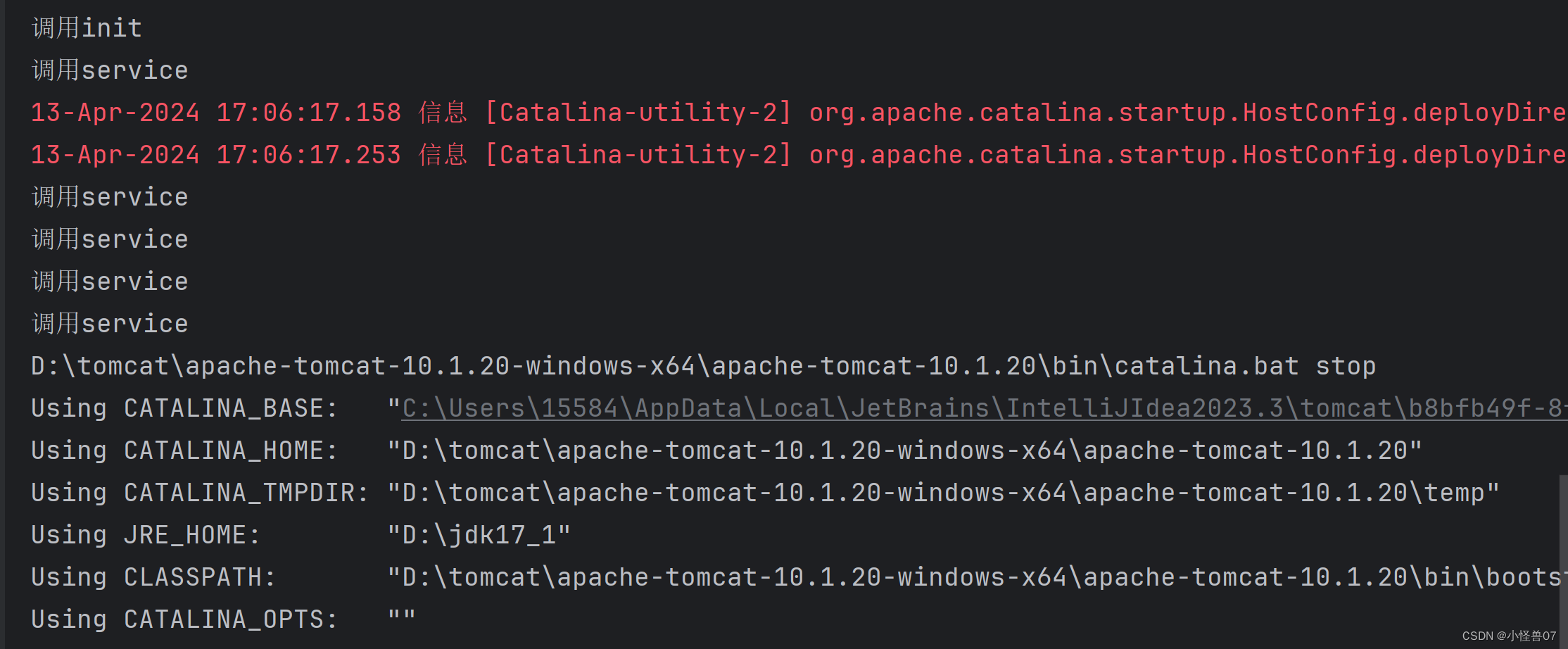 servlet，cookie，session，tomcat，jar包_servlet jar包-CSDN博客