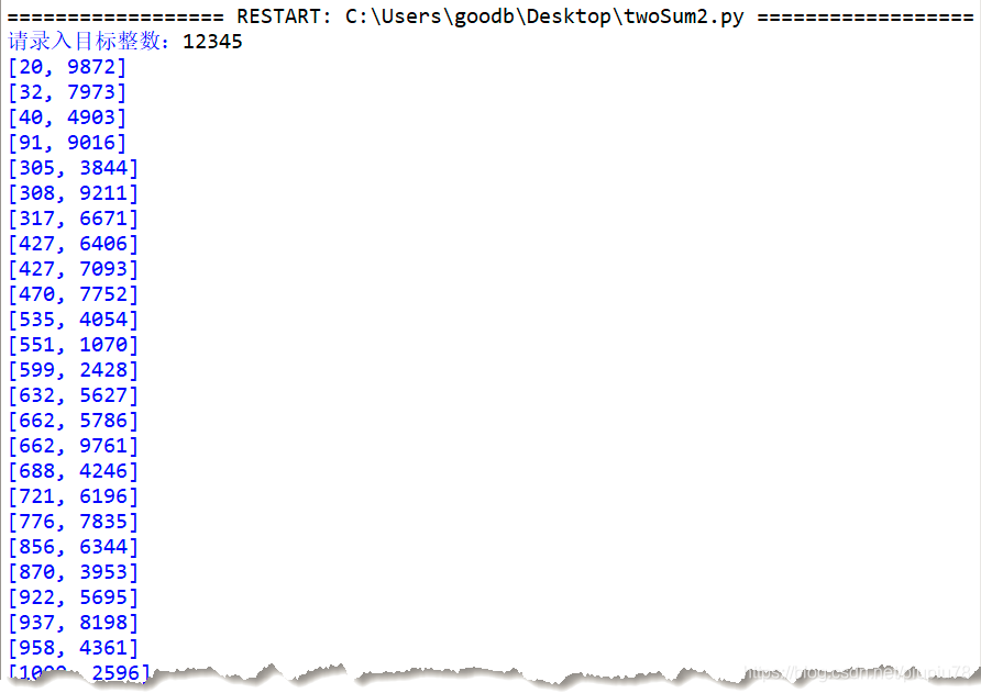 【python】小甲鱼课后习题第19、20讲 列表(最新版)小甲鱼python课后作业及答案 Csdn博客