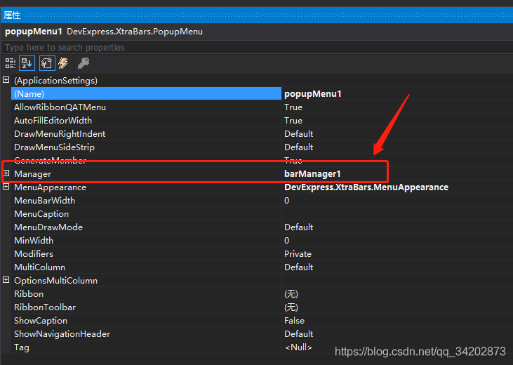 Devexpress新版本的右键菜单PopupMenu使用_devexpress popupmenu-CSDN博客