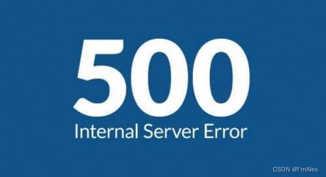 成功解决报错：500 : Internal Server Error-CSDN博客