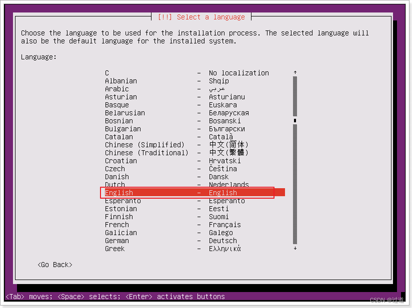 VMware Workstation 中安装 Ubuntu16.04 虚拟机_ubuntu16.04 vmware workstation-CSDN博客