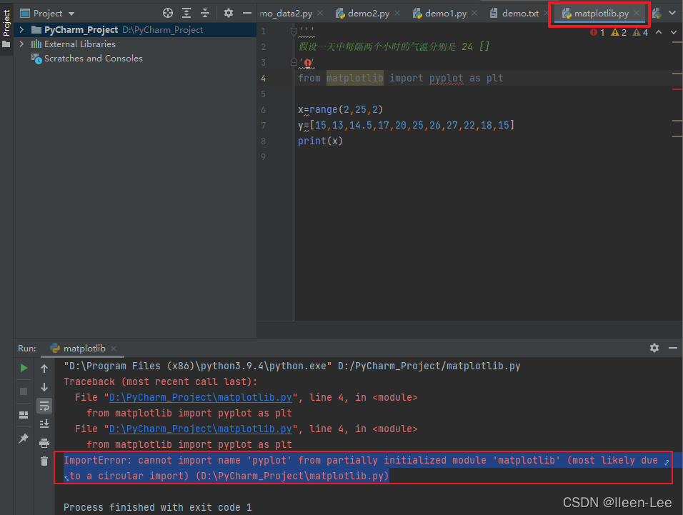 cannot import name ‘pyplot‘ ,most likely due to a circular import_cannot import name 'pyplot ...