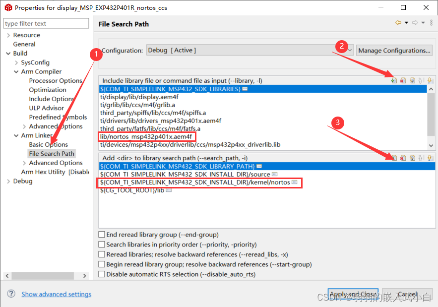 CCS工程配置指南-CSDN博客