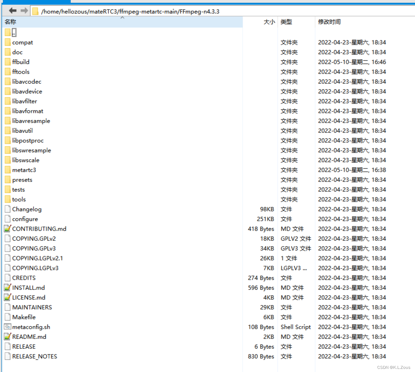 树莓派CM4——使用MetaRTC3.0集成ffmpeg实现webrtc推拉流_树莓派 webrtc-CSDN博客