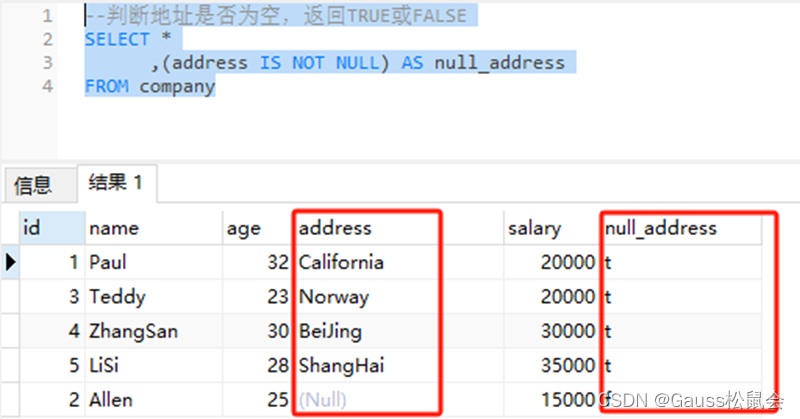 GaussDB SQL基础语法示例-BOOLEAN表达式_sql中boolean类型如何设置条件-CSDN博客