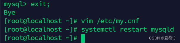 MySQL——源码安装教程_mysql源码安装-CSDN博客
