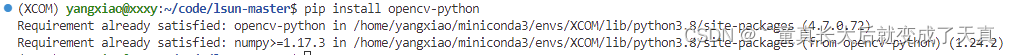 ModuleNotFoundError: No module named ‘cv2‘解决办法_no module named 'cv2-CSDN博客