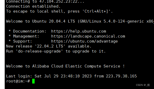 Xshell配置ssh免密码登录-公钥与私钥登录linux服务器_xshell密钥-CSDN博客