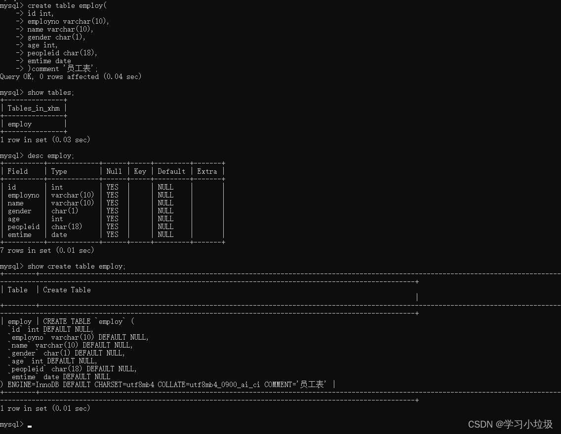 SQL基础教程：语法、分类及数据定义、操作详解-CSDN博客
