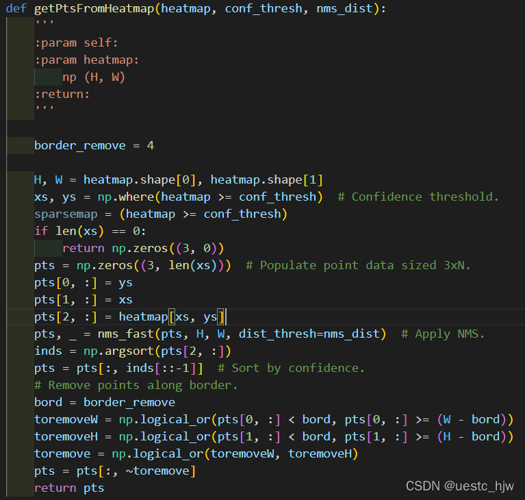 Python：实现非极大值抑制_numpy heatmap nms-CSDN博客