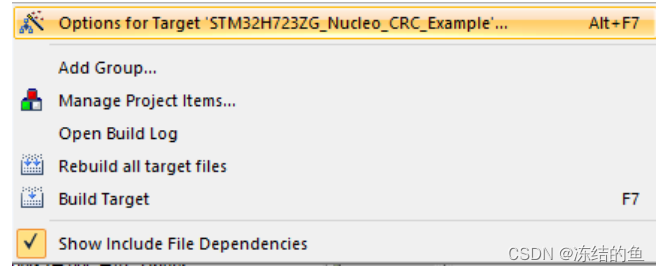 在 Keil 中使用 STM32CubeProgrammer-CSDN博客