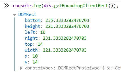 DOM基础笔记——getBoundingClientRect() / getClientRects()_domrect getclientrects-CSDN博客